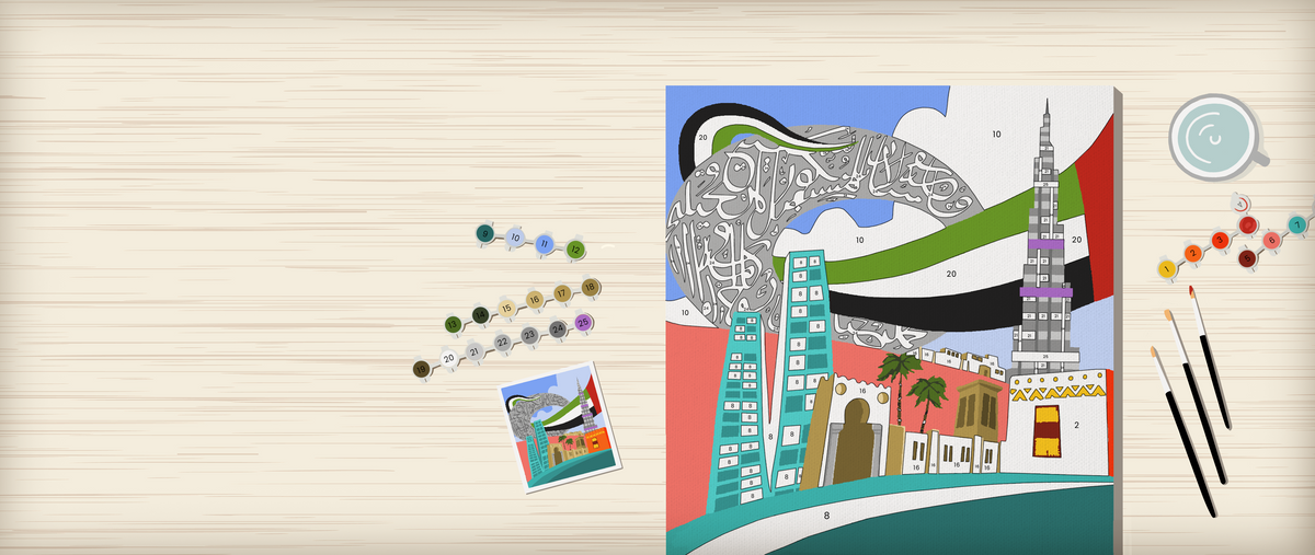 uPaint UAE - High-Quality Paint by Numbers Kits for Adults and Kids